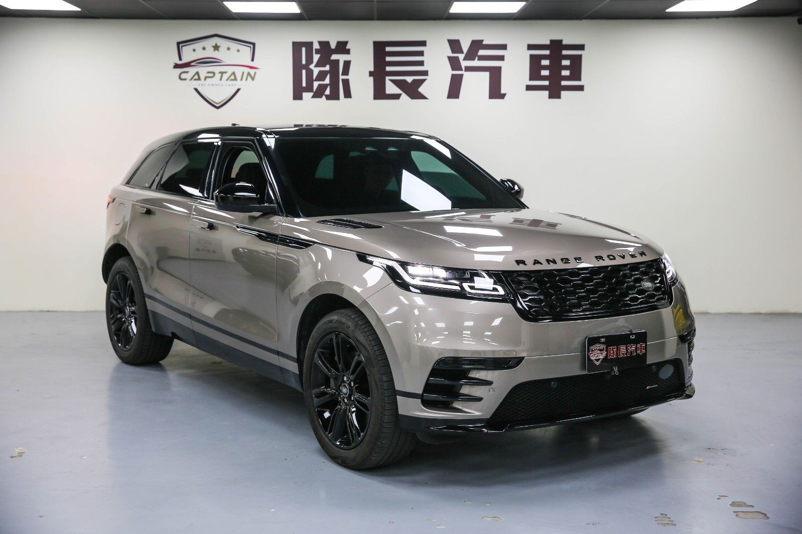Land Rover Range Rover Velar 2022年二手車 209.0萬 高雄市-隊長汽車 | 8891汽車