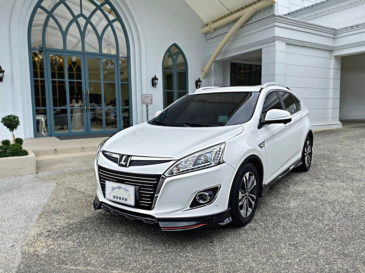 Luxgen U6 Turbo ECO Hyper 2016年二手車 7.5萬 新北市-買好車國際有限公司 | 8891汽車