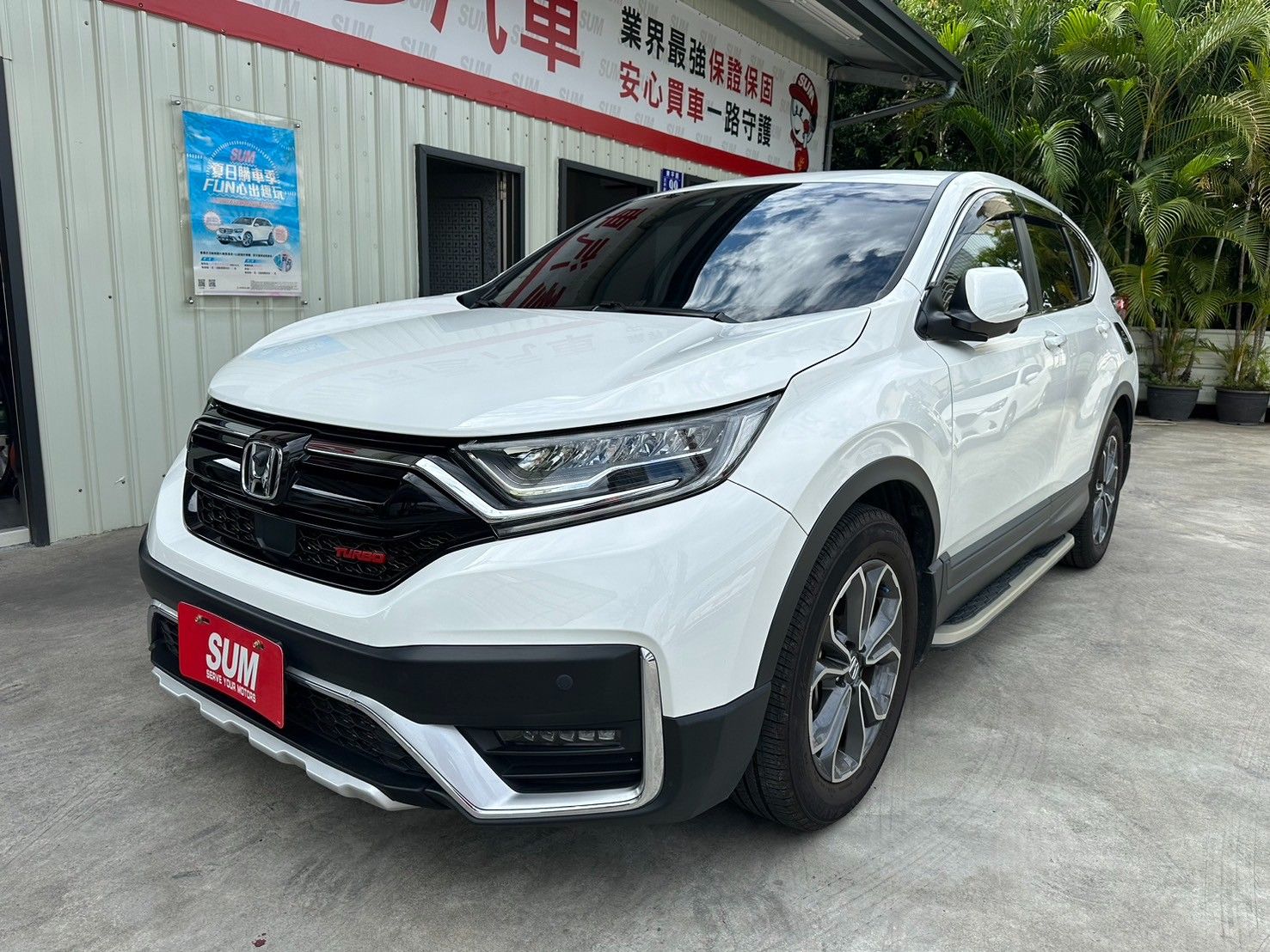 Honda CR-V 2022年二手車 76.8萬 台中市-京彥汽車 | 8891汽車