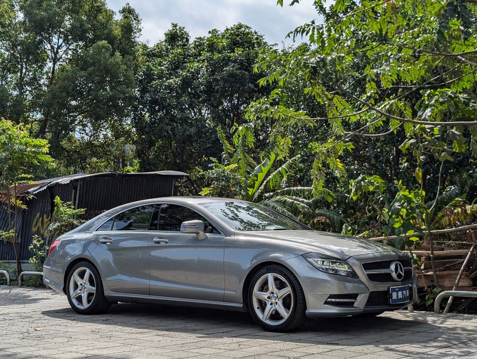 嚴選專區 - Mercedes-Benz CLS 2014年二手車 58.8萬 台北市-皇賓汽車 | 8891汽車