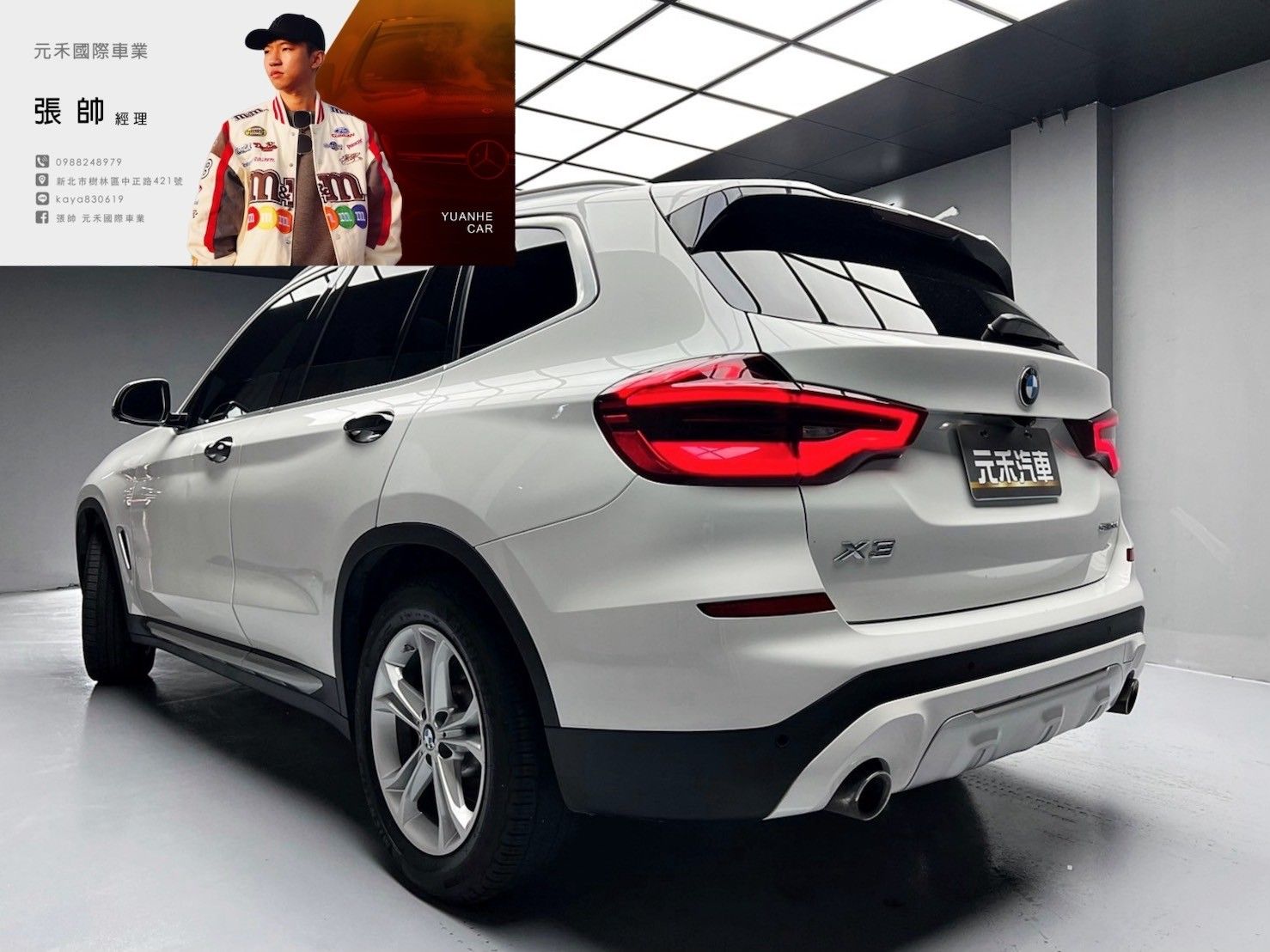 BMW X3 2019年二手車 109.8萬 新北市-元禾國際 張帥經理 | 8891汽車