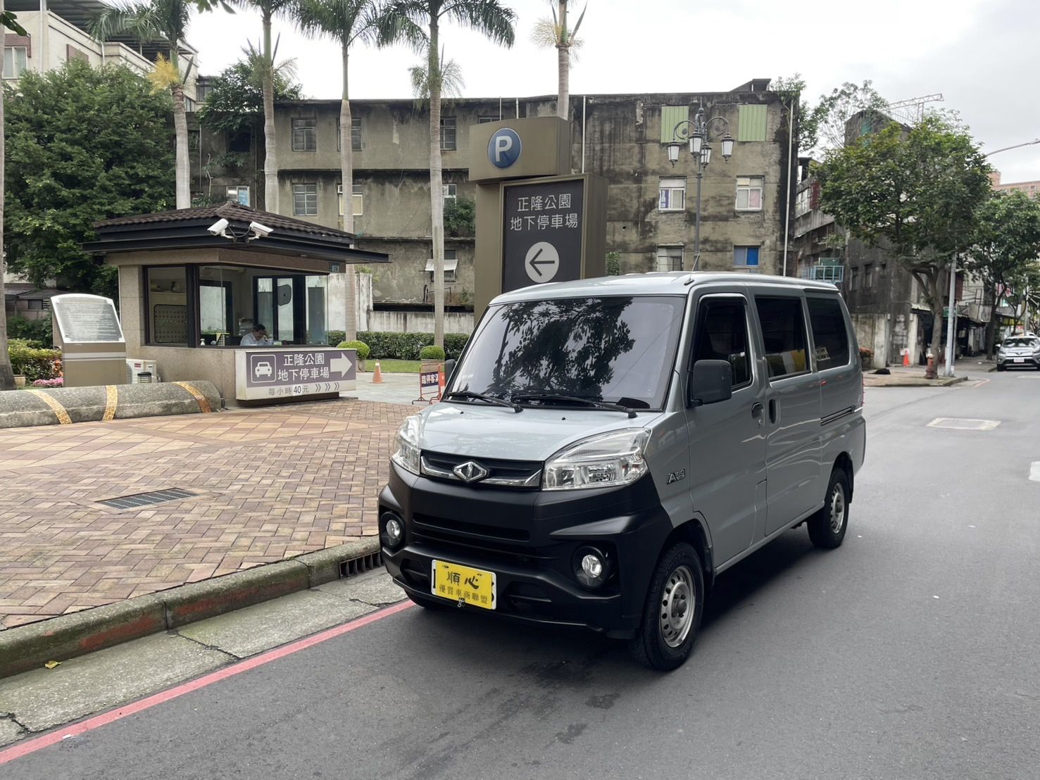 嚴選專區 - CMC Veryca A180 2018年二手車 36.0萬 新北市-弘昇汽車 小楊專選 | 8891汽車