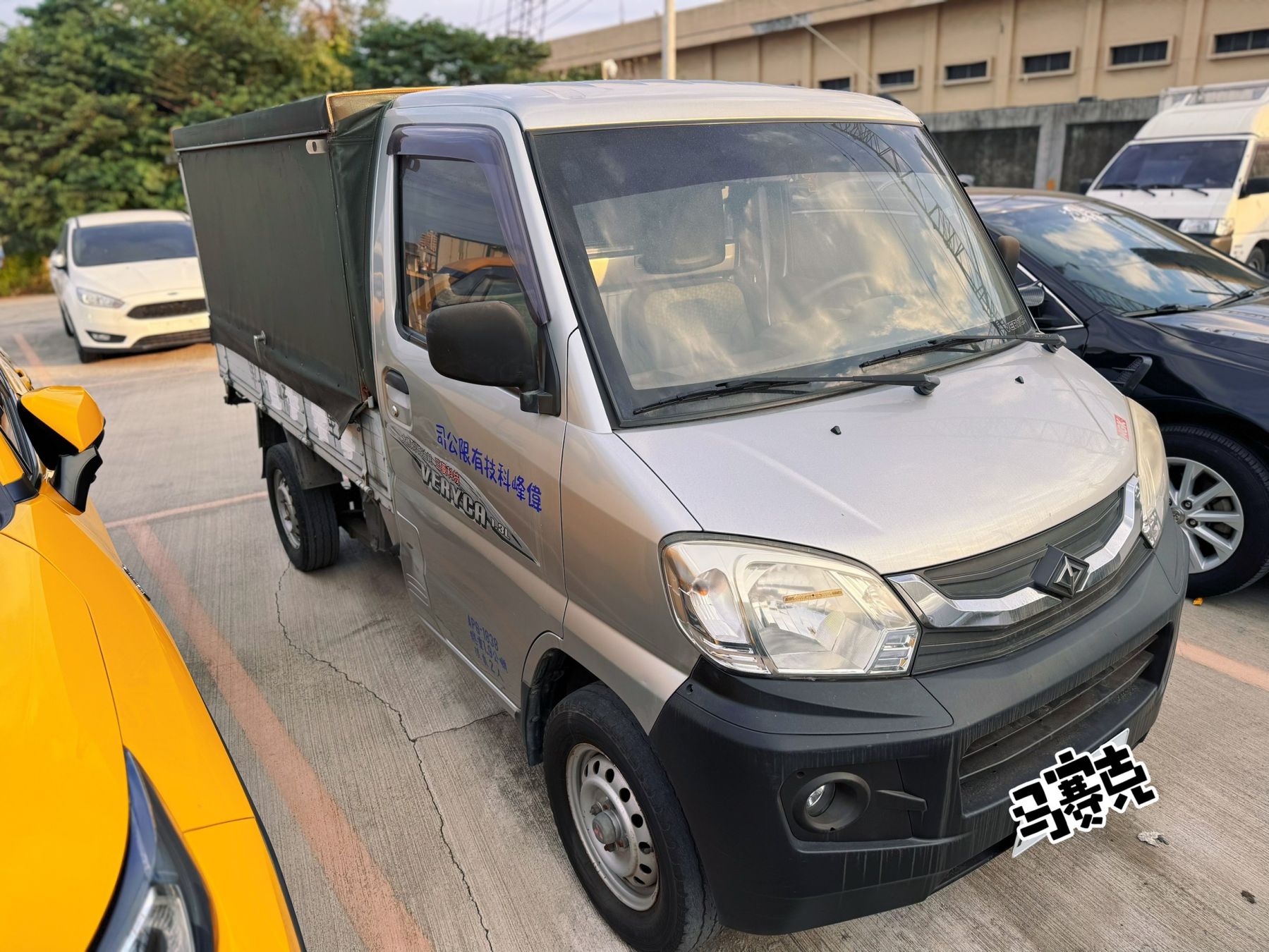 CMC Veryca 1.3 2016年二手車 19.8萬 新北市-小顧車庫 | 8891汽車