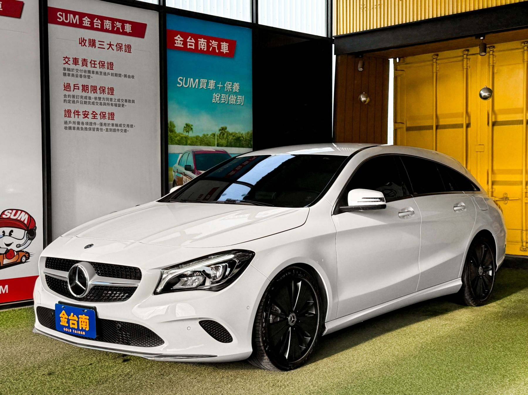 Mercedes-Benz CLA Shooting Brake 2018年二手車 79.9萬 高雄市-SUM金台南汽車 | 8891汽車