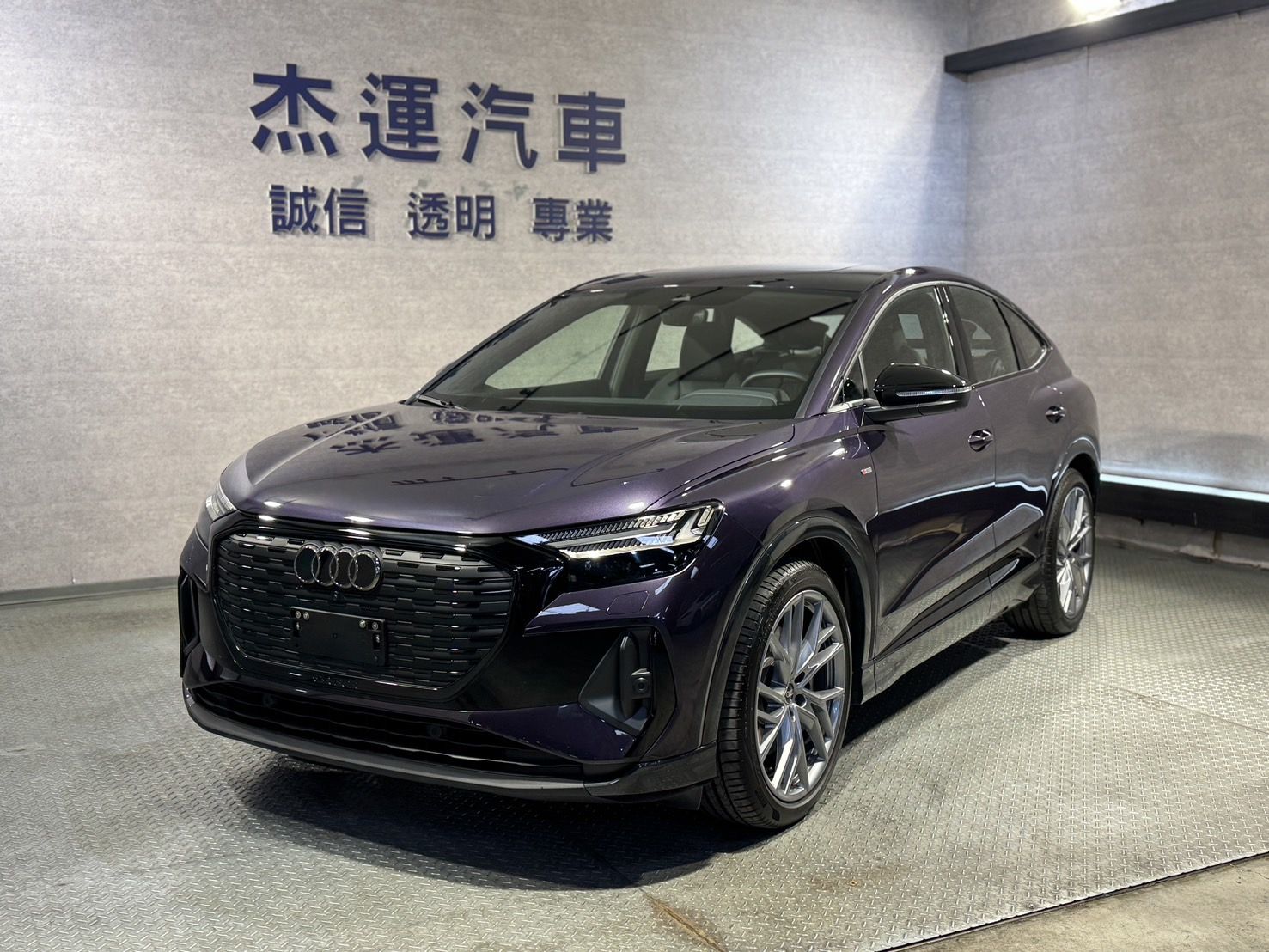 Audi Q4 Sportback e-tron 2024年二手車 199.9萬 台北市-杰運汽車 福斯中古車 | 8891汽車