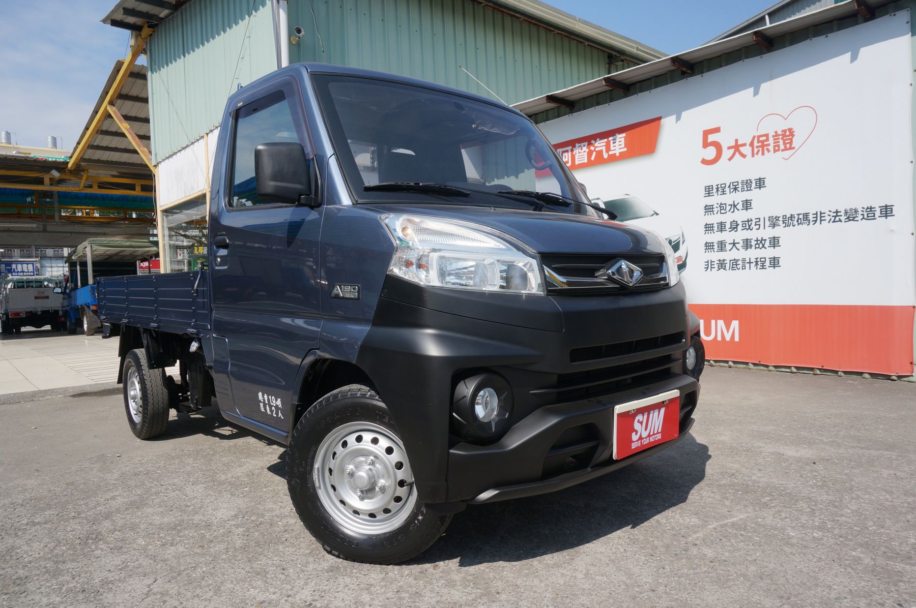 CMC Veryca A190 2019年二手車 32.8萬 高雄市-SUM阿督汽車 | 8891汽車