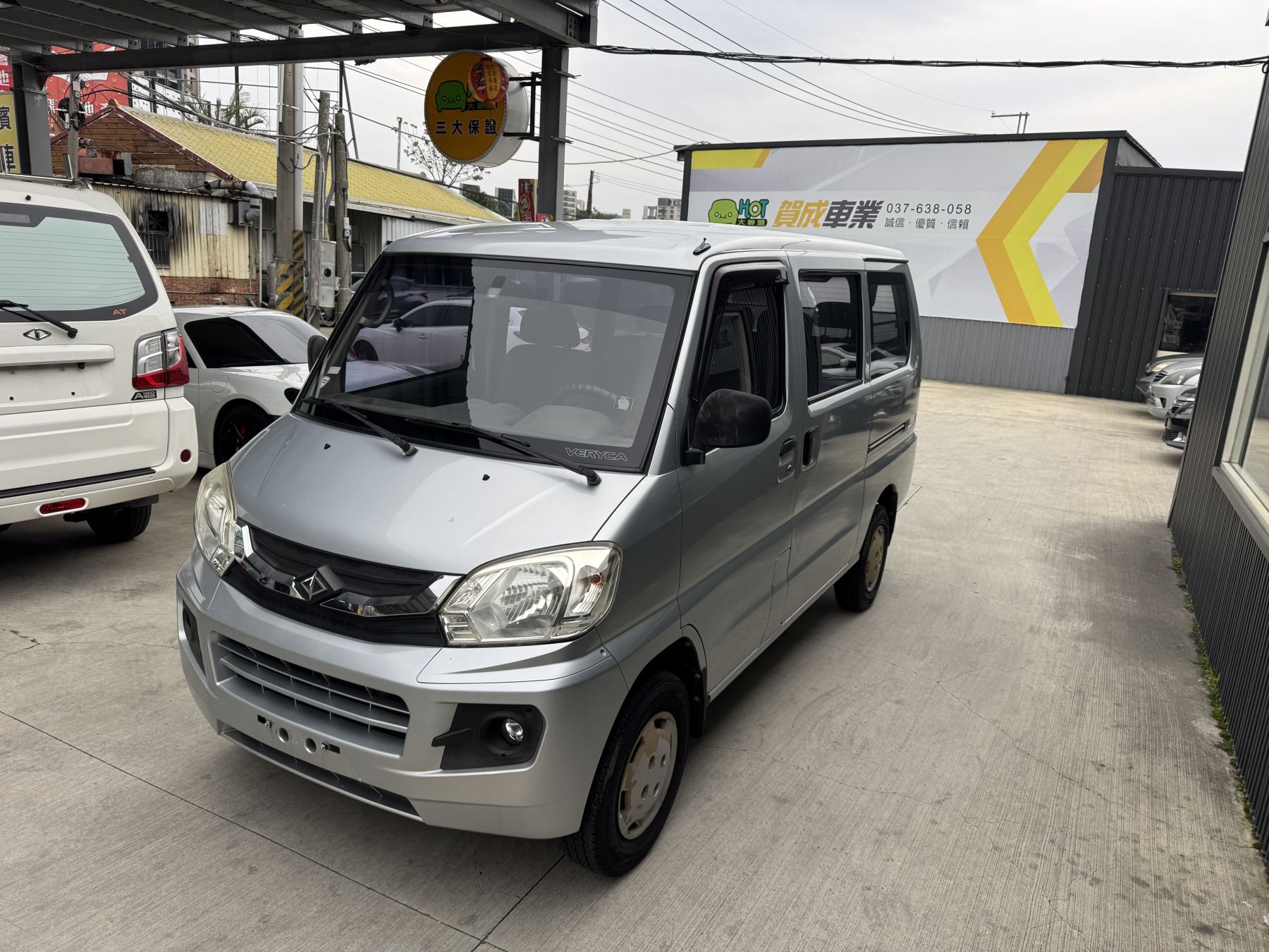 嚴選專區 - CMC Veryca 1.3 2015年二手車 23.8萬 苗栗縣-賀成車業行 | 8891汽車