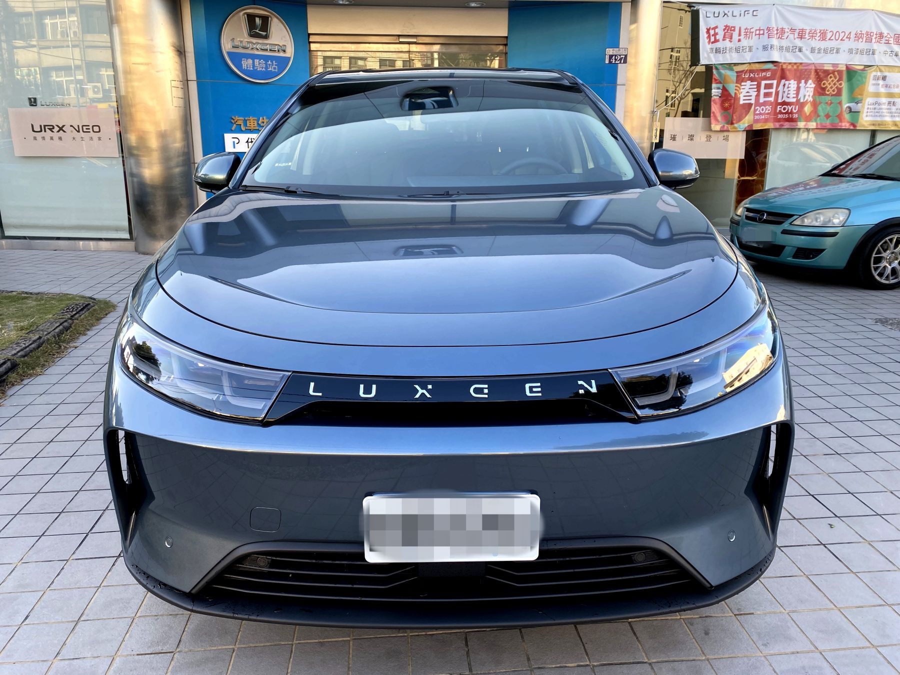 Luxgen n7 2024年二手車 87.9萬 台中市-納智捷原廠認證中古車 | 8891汽車