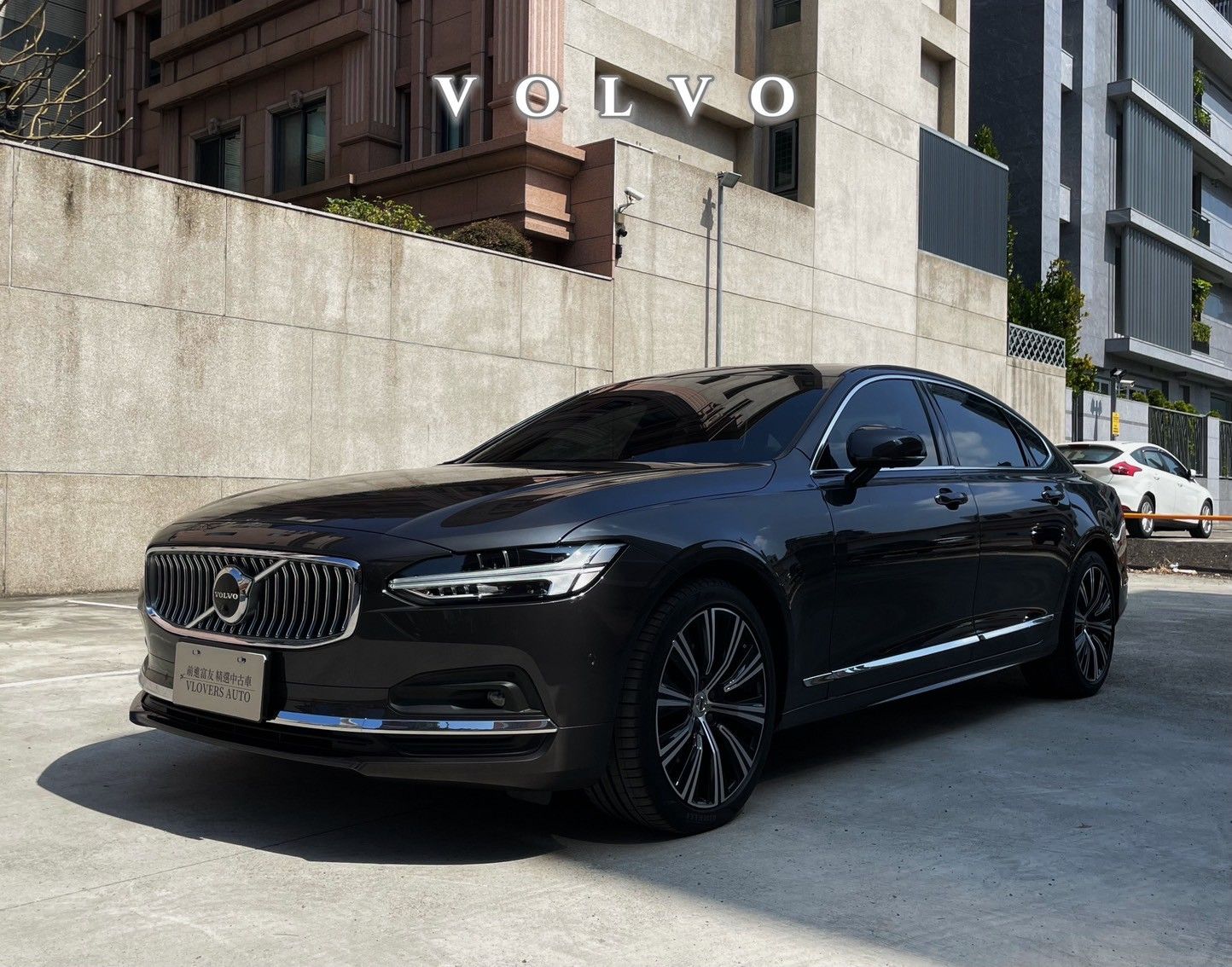 Volvo S90 2022年二手車 149.8萬 新竹市-VOLVO小邱車庫 | 8891汽車