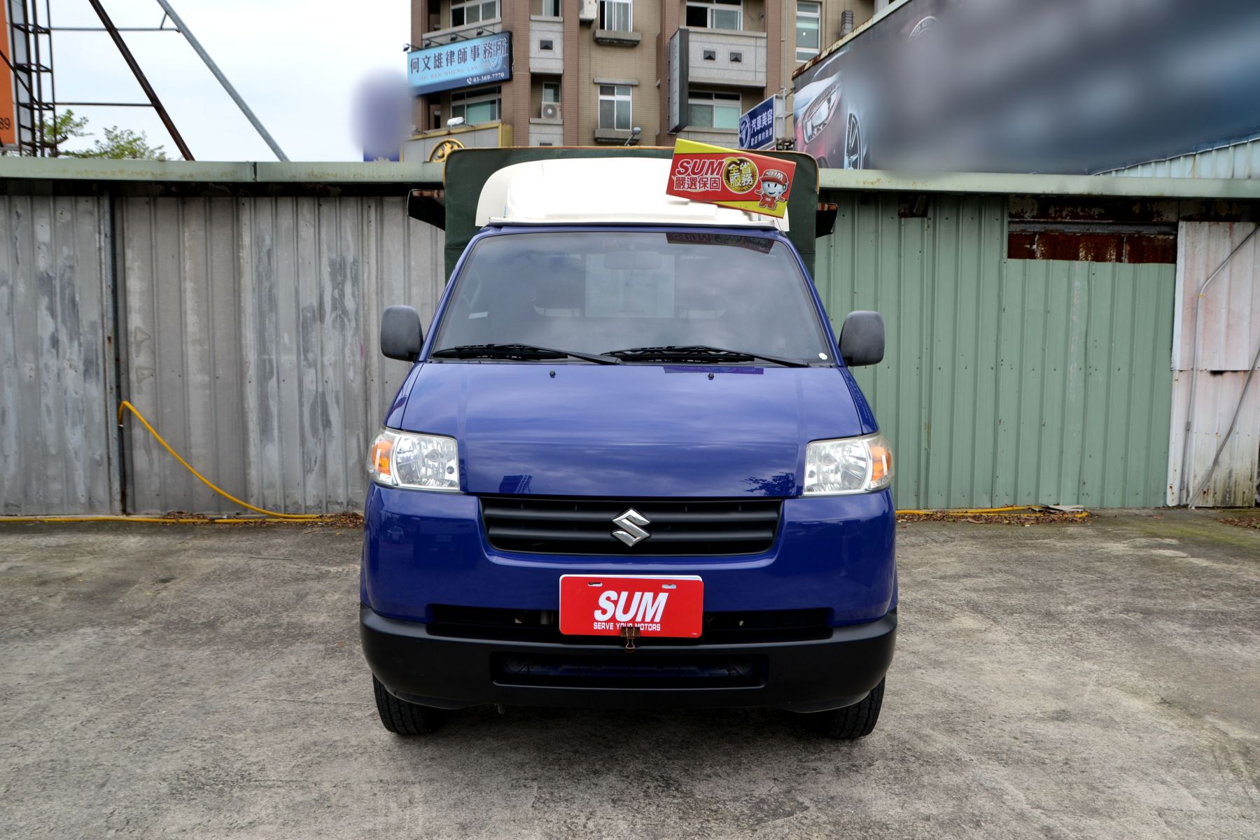 嚴選專區 - Suzuki Carry 2017年二手車 22.8萬 桃園市-SUM聯達汽車 | 8891汽車