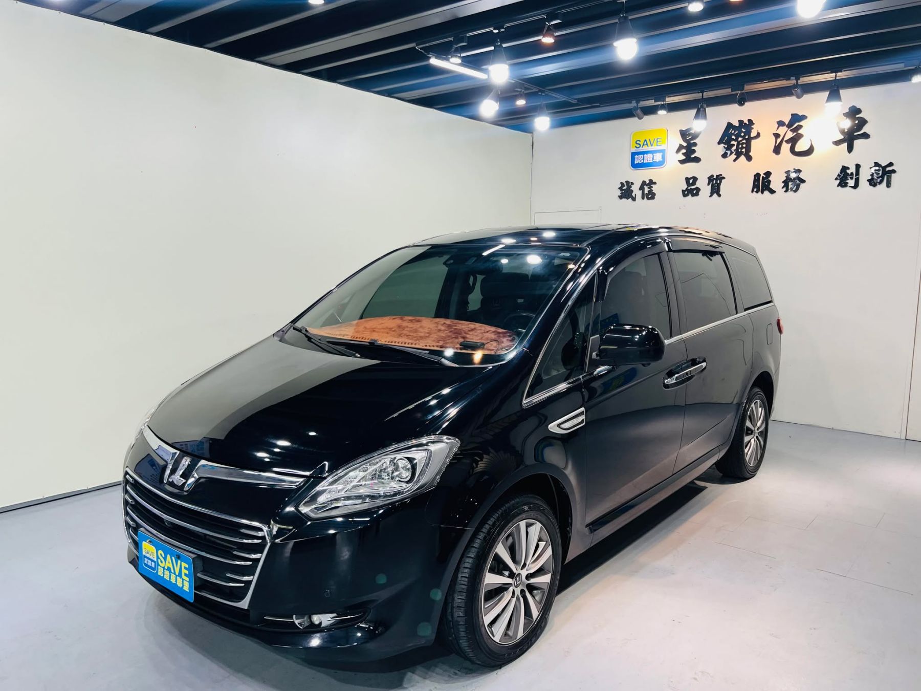 Luxgen M7 Turbo 2017年二手車 43.8萬 新竹縣-星鑽汽車 | 8891汽車