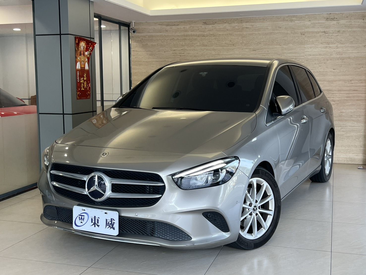Mercedes-Benz B-Class 2020年二手車 電洽 台北市-東威汽車 | 8891汽車