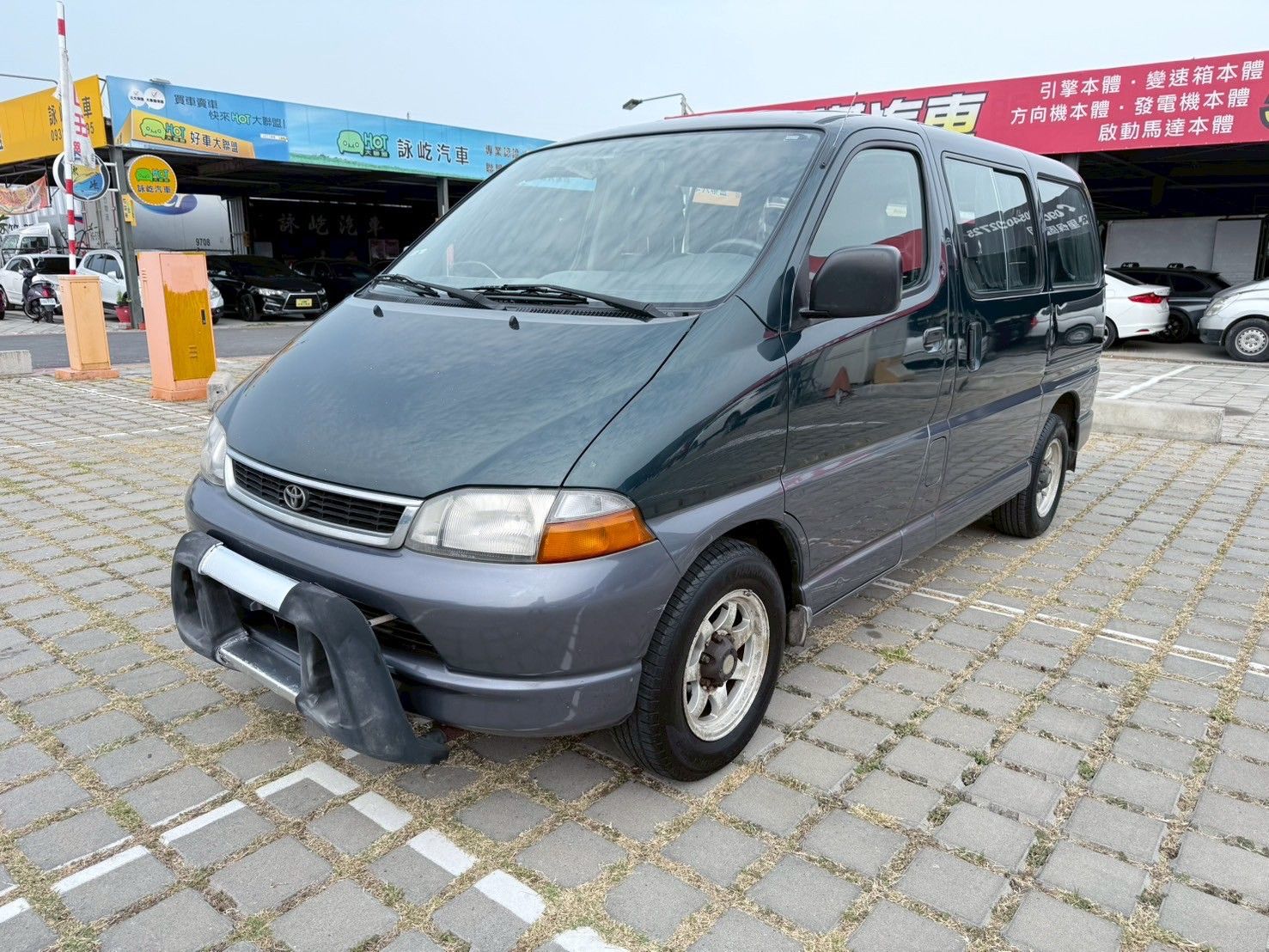 Toyota Hiace 1998年二手車 16.8萬 高雄市-大漢車業 | 8891汽車