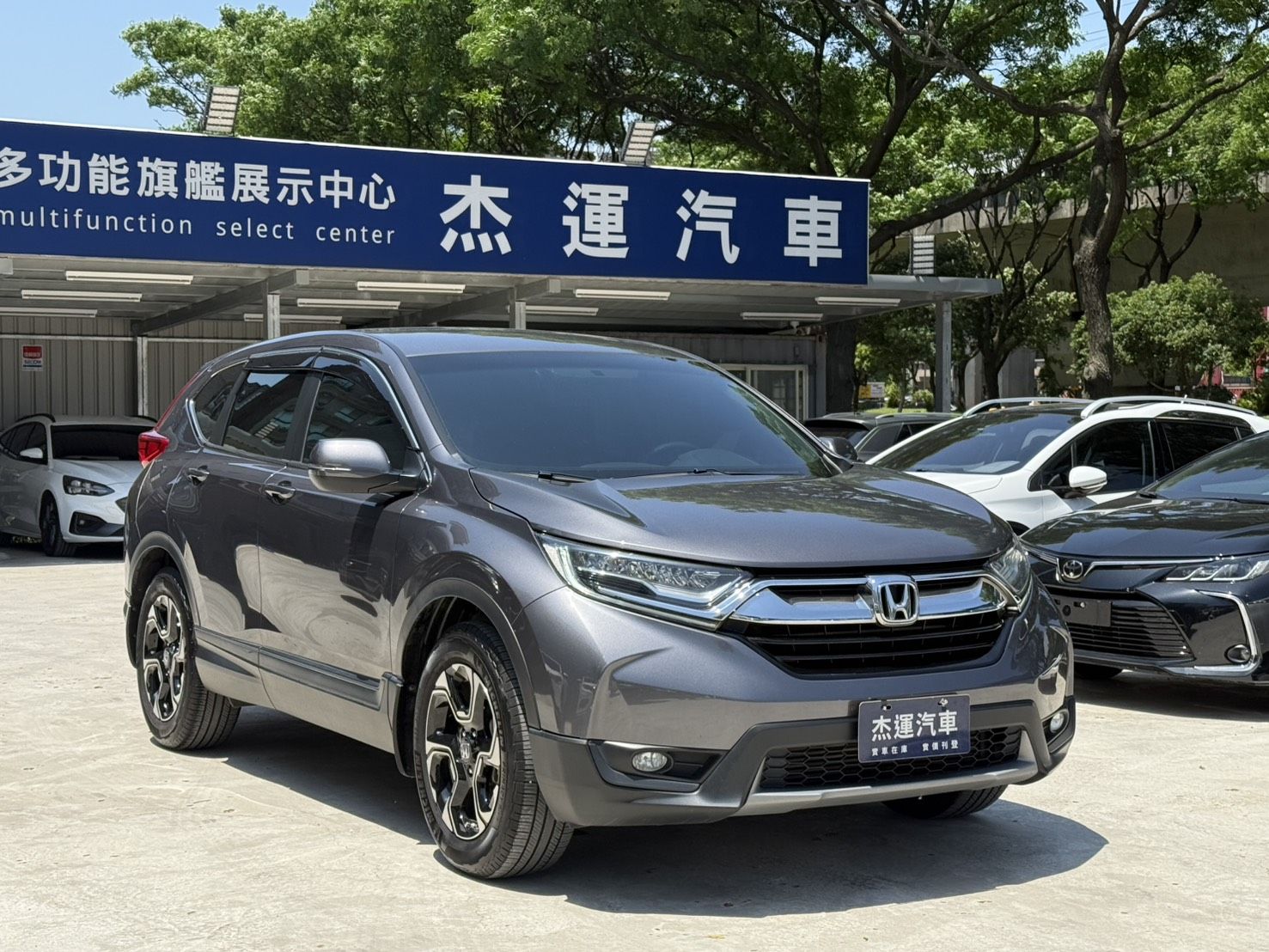 Honda CR-V 2018年二手車 58.9萬 台北市-杰運汽車 福斯中古車 | 8891汽車