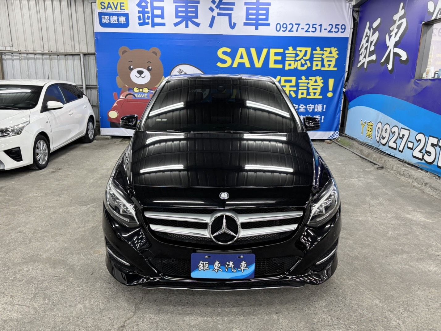 Mercedes-Benz B-Class 2015年二手車 35.8萬 高雄市-鉅東汽車 | 8891汽車