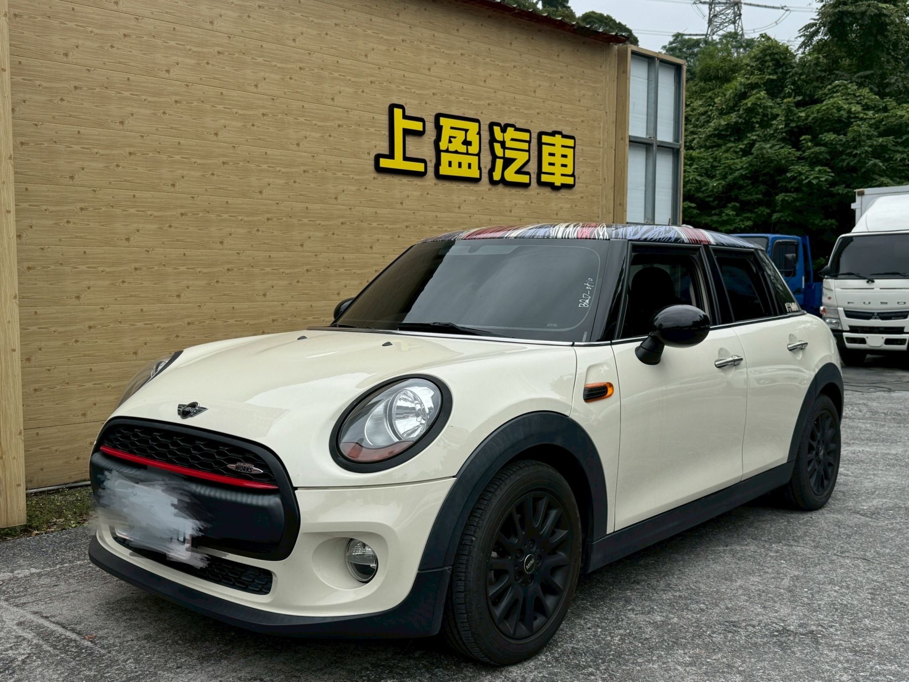 Mini One 2016年二手車 43.8萬 新北市-上盈汽車商行 | 8891汽車
