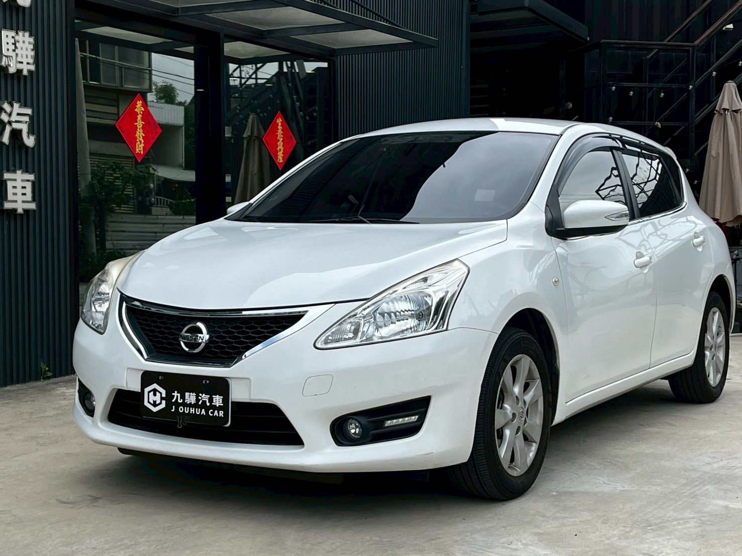 Nissan Tiida 5D 2015年二手車 22.8萬 桃園市-九驊汽車 | 8891汽車