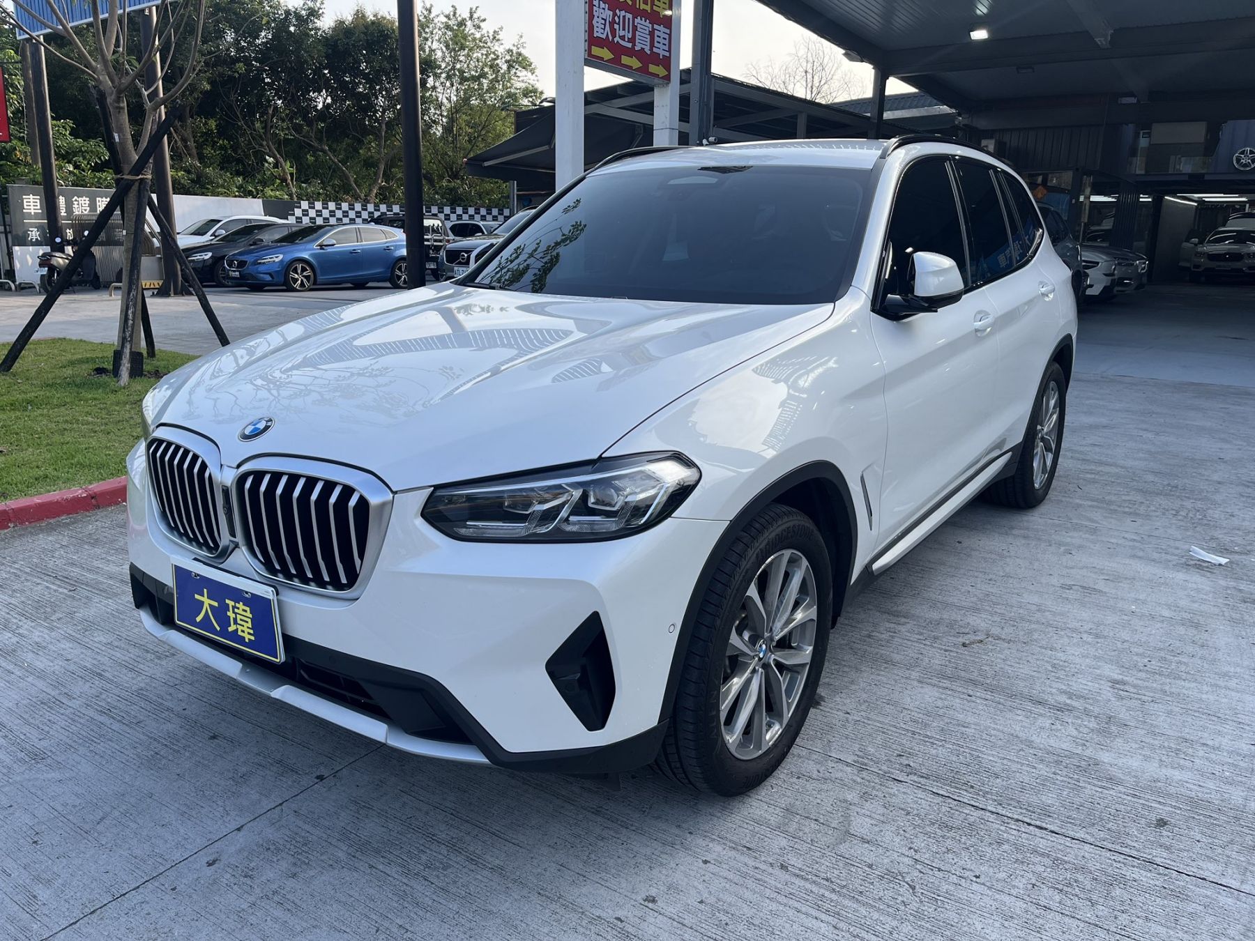 BMW X3 2022年二手車 169.8萬 台北市-VOLVO大瑋認證車 | 8891汽車