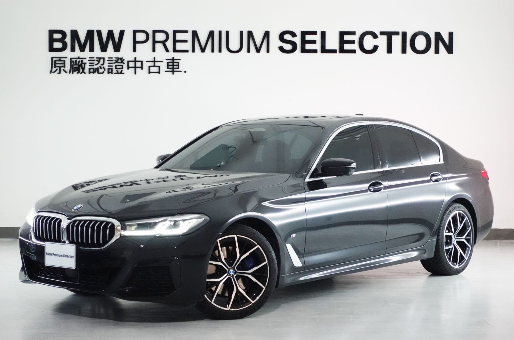 BMW 5-Series Sedan 2022年二手車 電洽 新北市-台北依德中古車楊傑 | 8891汽車