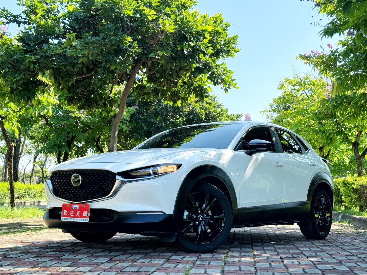 嚴選專區 - Mazda CX-30 2022年二手車 63.8萬 台中市-福利汽車台中旗艦店 | 8891汽車