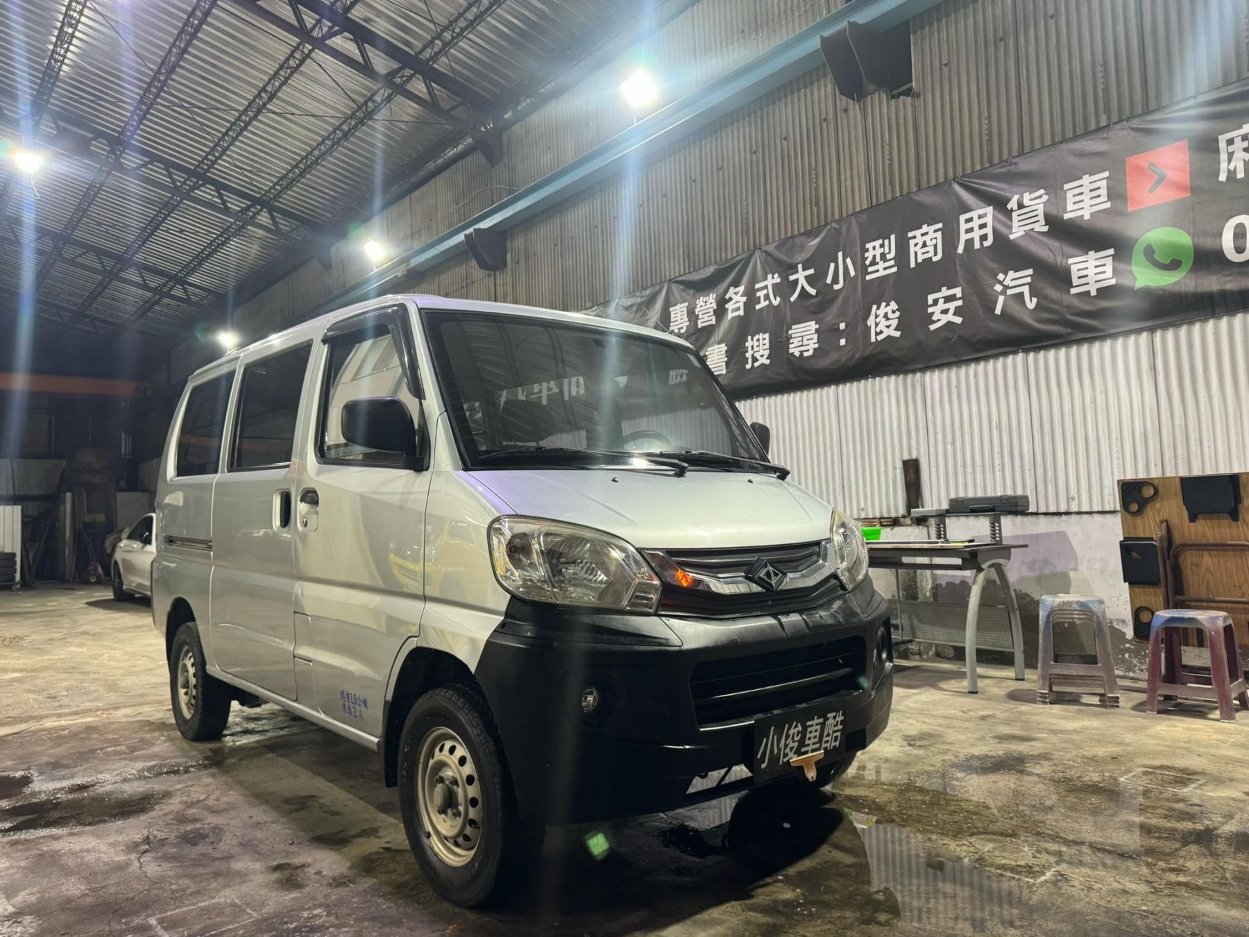 CMC Veryca 1.3 2016年二手車 19.8萬 新北市-俊安汽車 | 8891汽車