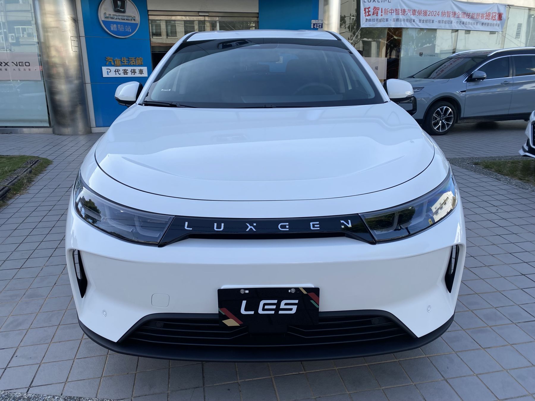 Luxgen n7 2024年二手車 87.9萬 台中市-納智捷原廠認證中古車 | 8891汽車