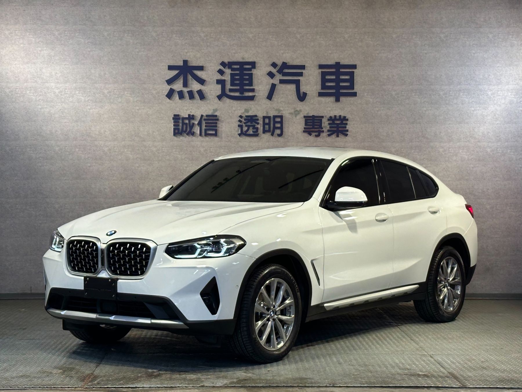 BMW X4 2023年二手車 199.9萬 台北市-杰運汽車濱江豪華車部 | 8891汽車