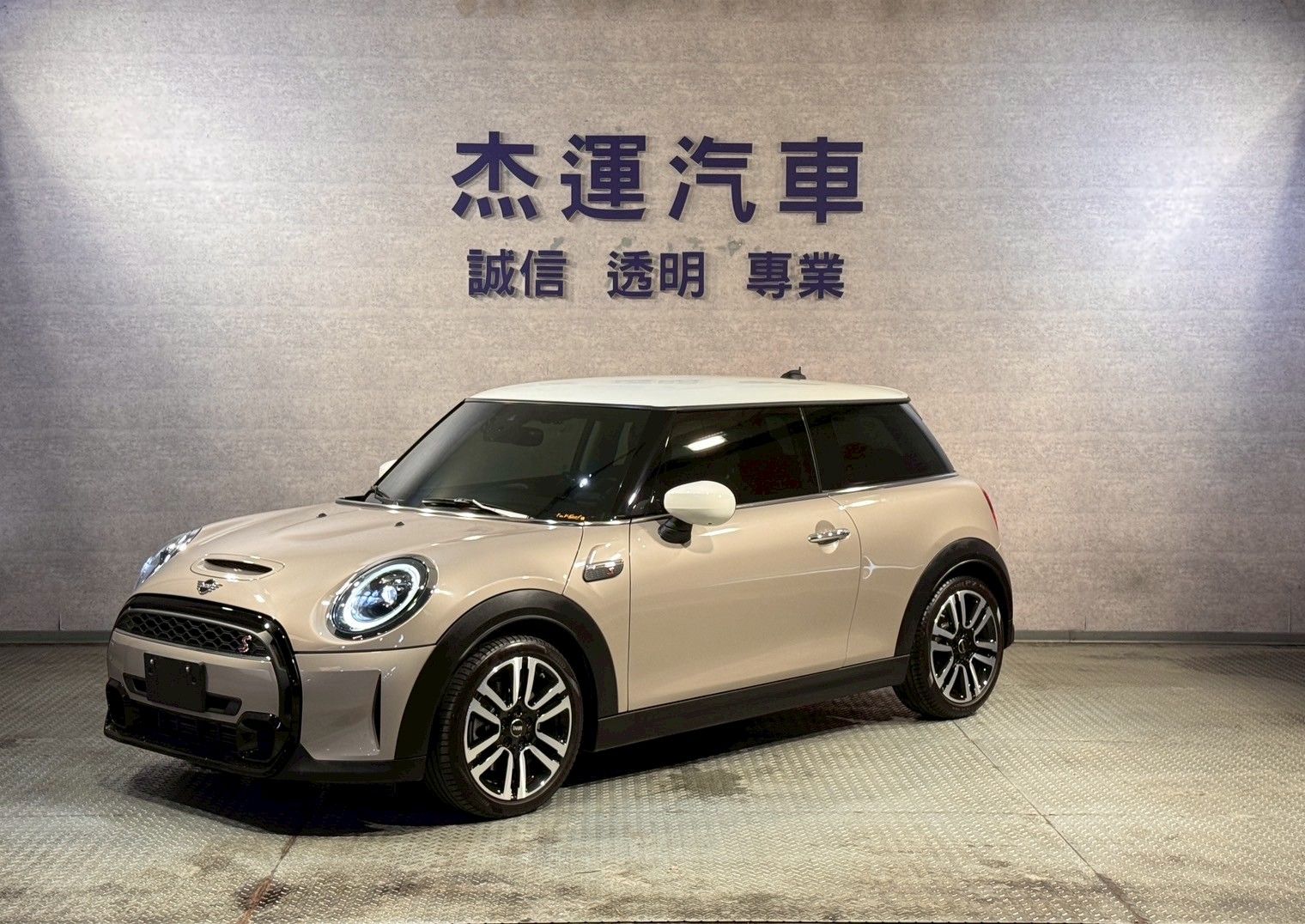 Mini Cooper S 2023年二手車 126.9萬 台北市-杰運汽車濱江豪華車部 | 8891汽車