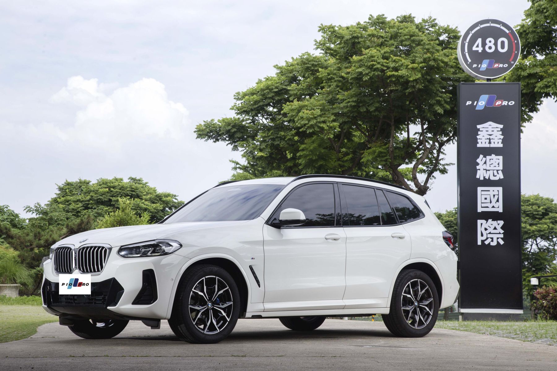 BMW X3 2023年二手車 198.8萬 桃園市-鑫總國際 | 8891汽車