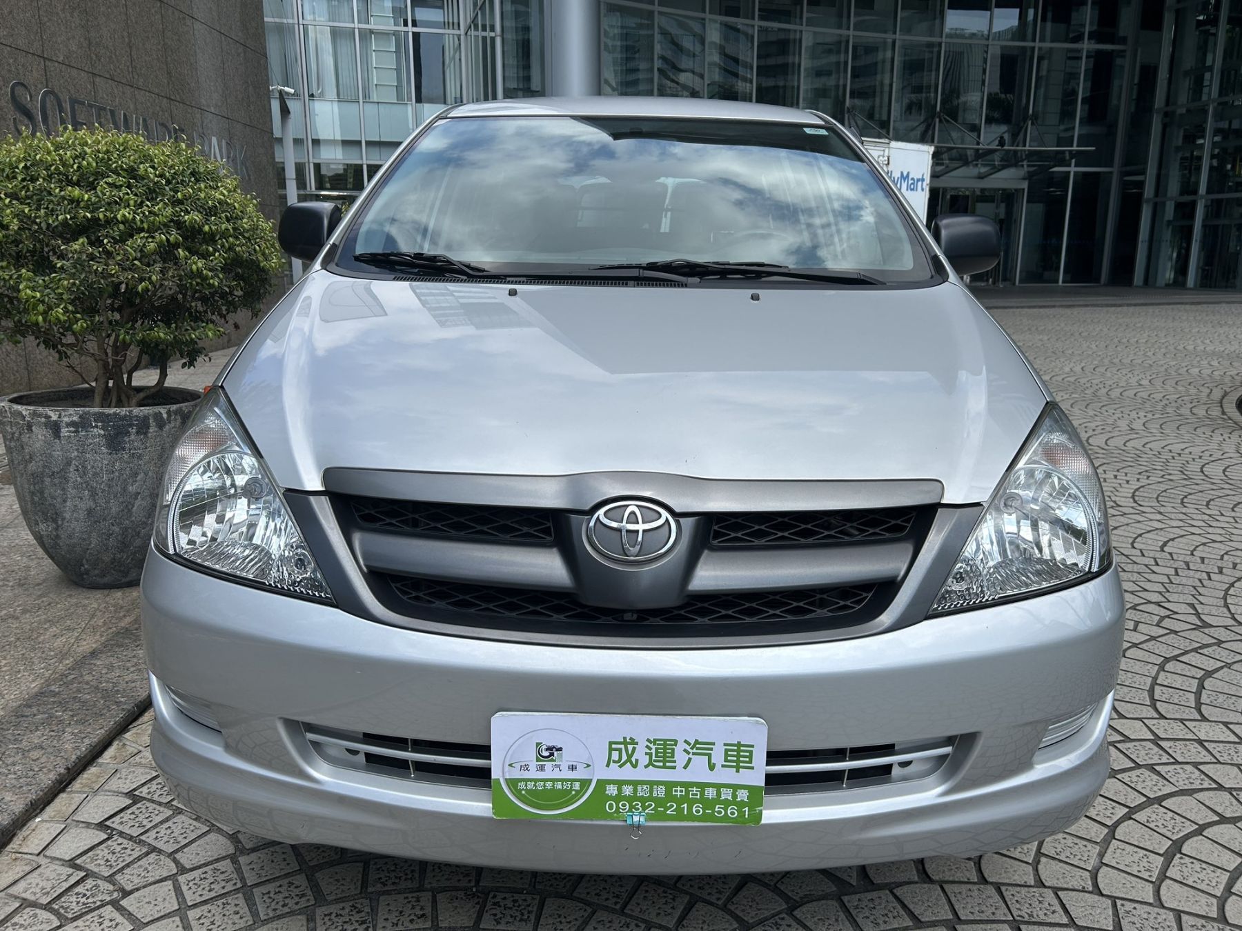 Toyota Innova 2013年二手車 25.8萬 台北市-成運汽車 | 8891汽車