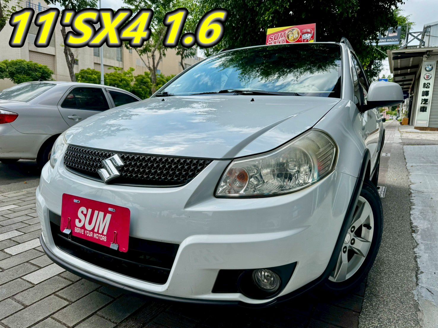 Suzuki SX4 2011年二手車 18.8萬 台中市-冠達中古汽車-蘇先生 | 8891汽車