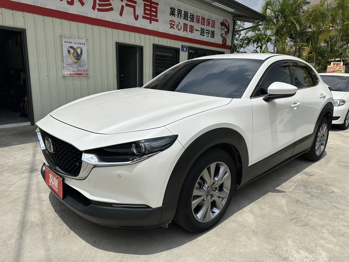 Mazda CX-30 2020年二手車 55.8萬 台中市-京彥汽車 | 8891汽車