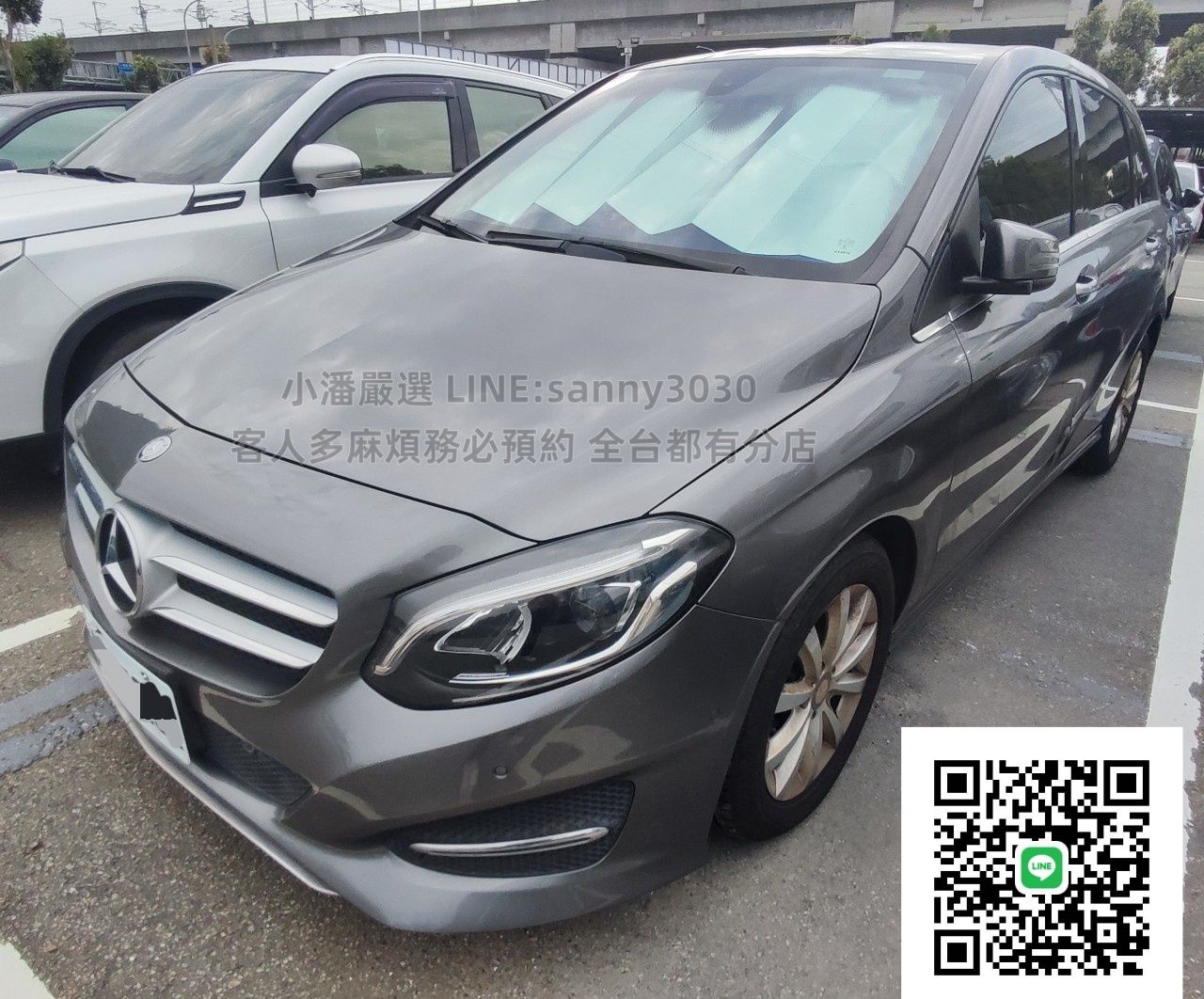 Mercedes-Benz B-Class 2014年二手車 20.0萬 台中市-和將網路行銷有限公司 | 8891汽車