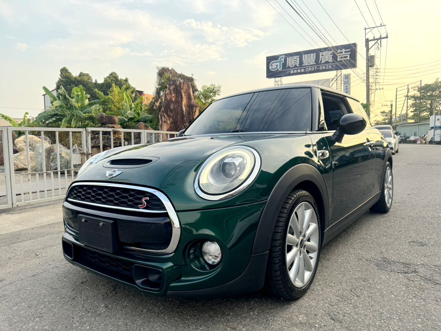 Mini Cooper S 2017年二手車 43.8萬 台中市-大同汽車行銷中心 | 8891汽車