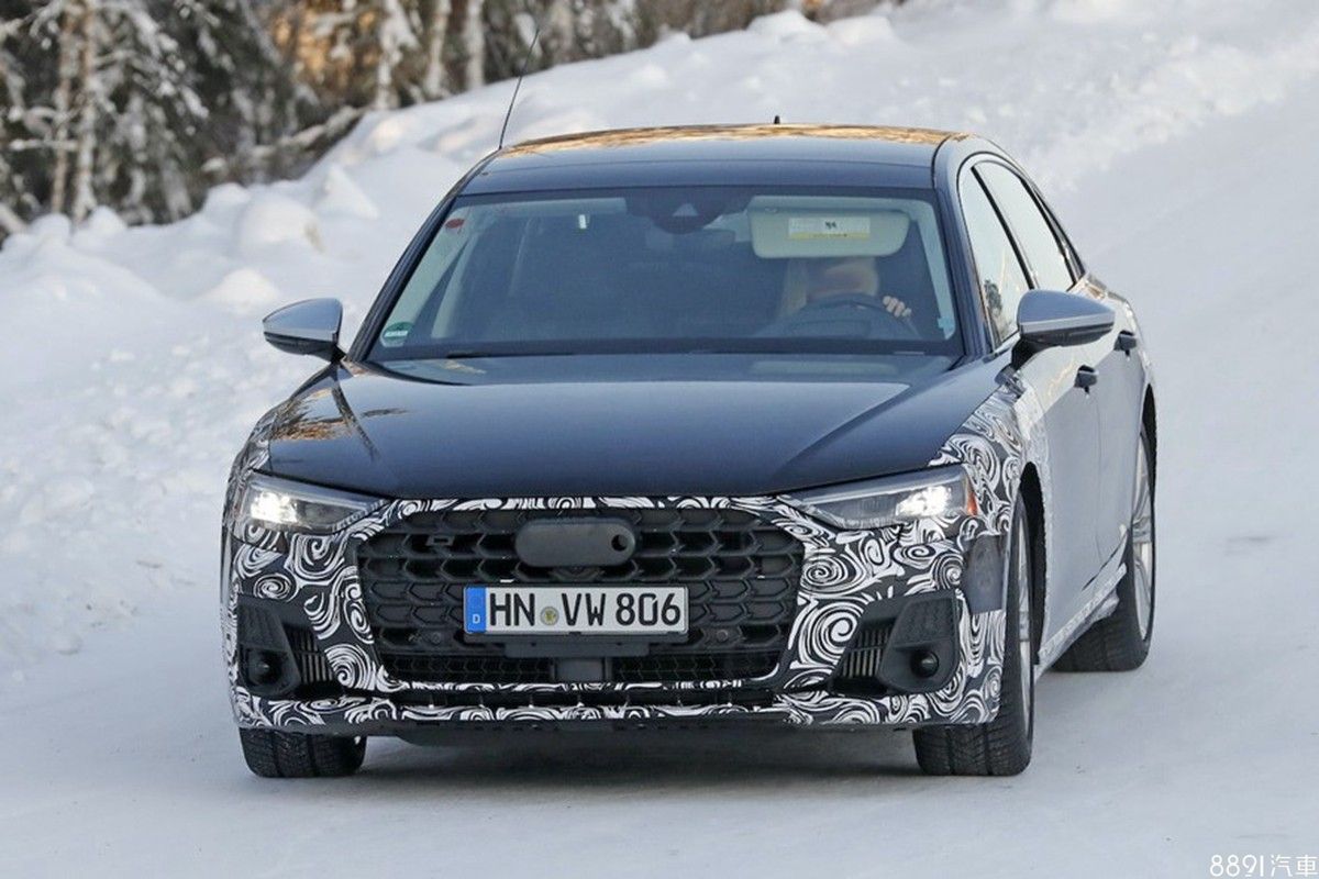 對決賓士Maybach！傳奧迪有意推出A8 Horch豪華版 | 8891新車