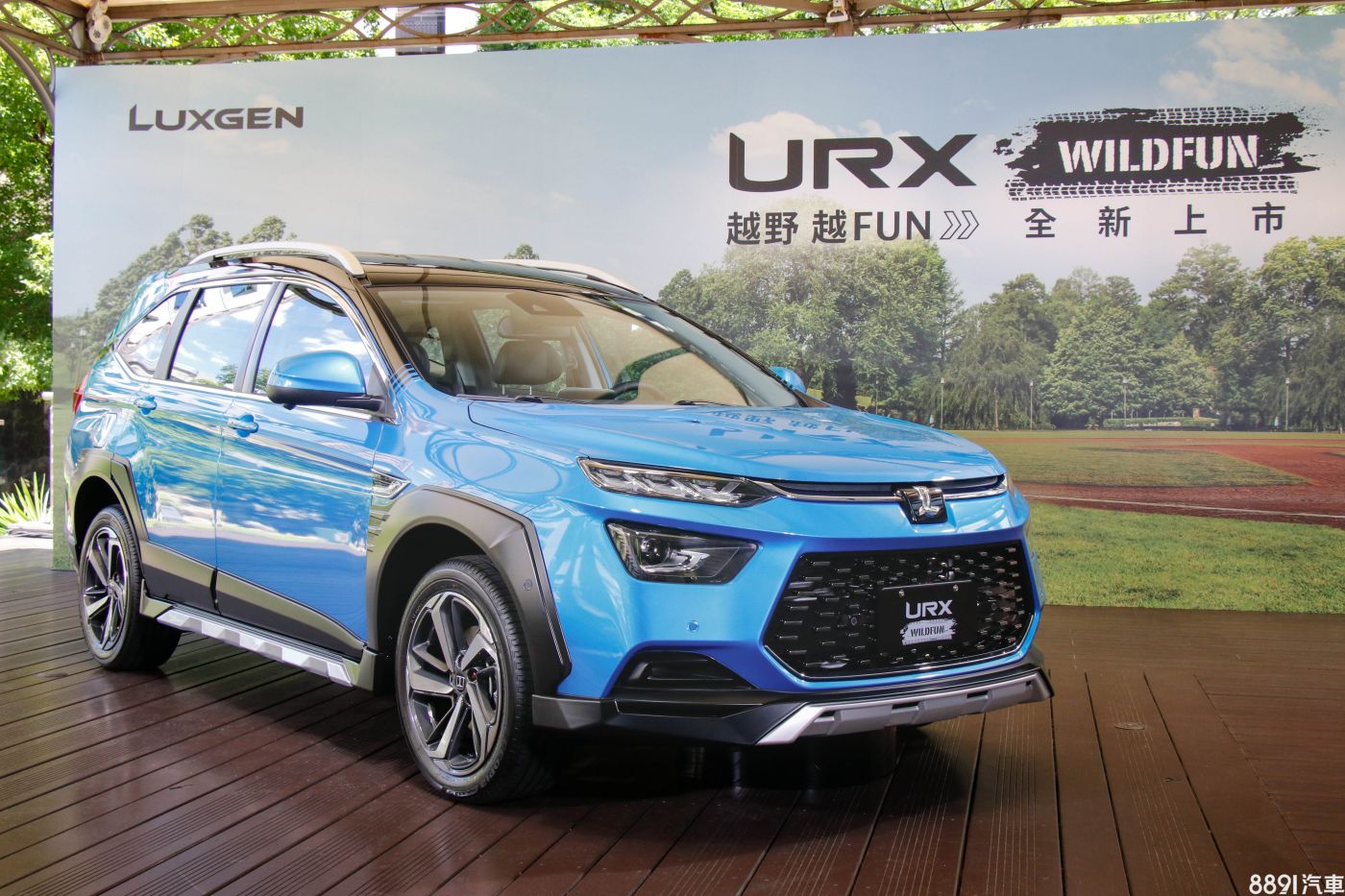 納智捷URX小改款將推「特別版」、配備升級更便利 | 8891新車