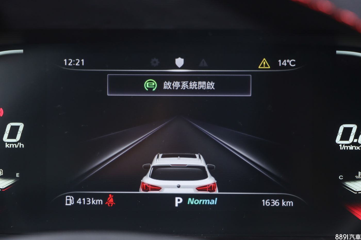 MG HS 2.0T AWD試駕 請再給我多一些性能味！-8891汽車