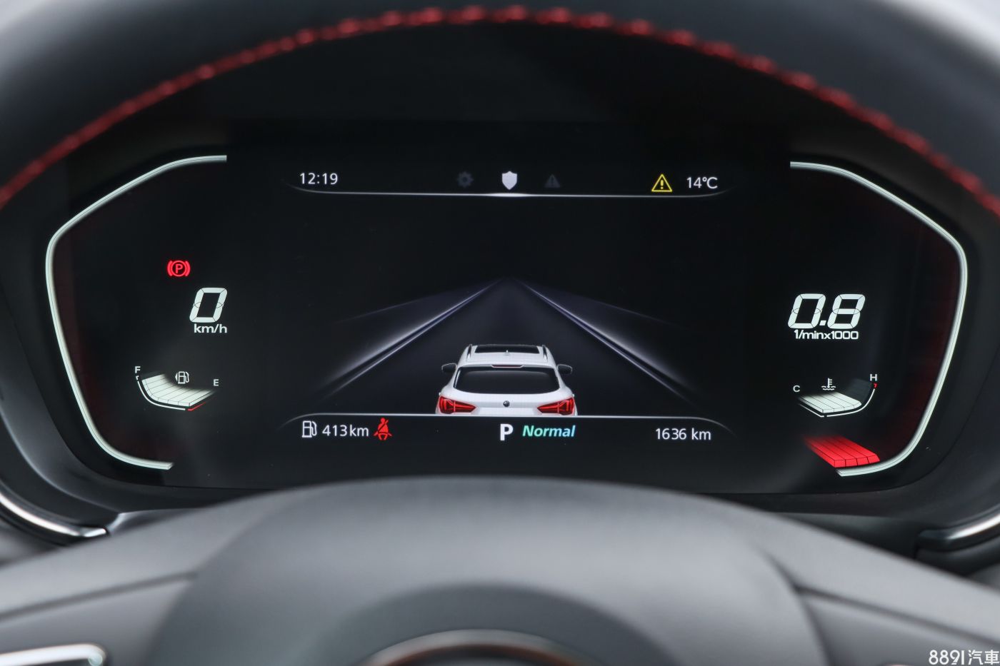 MG HS 2.0T AWD試駕 請再給我多一些性能味！-8891汽車