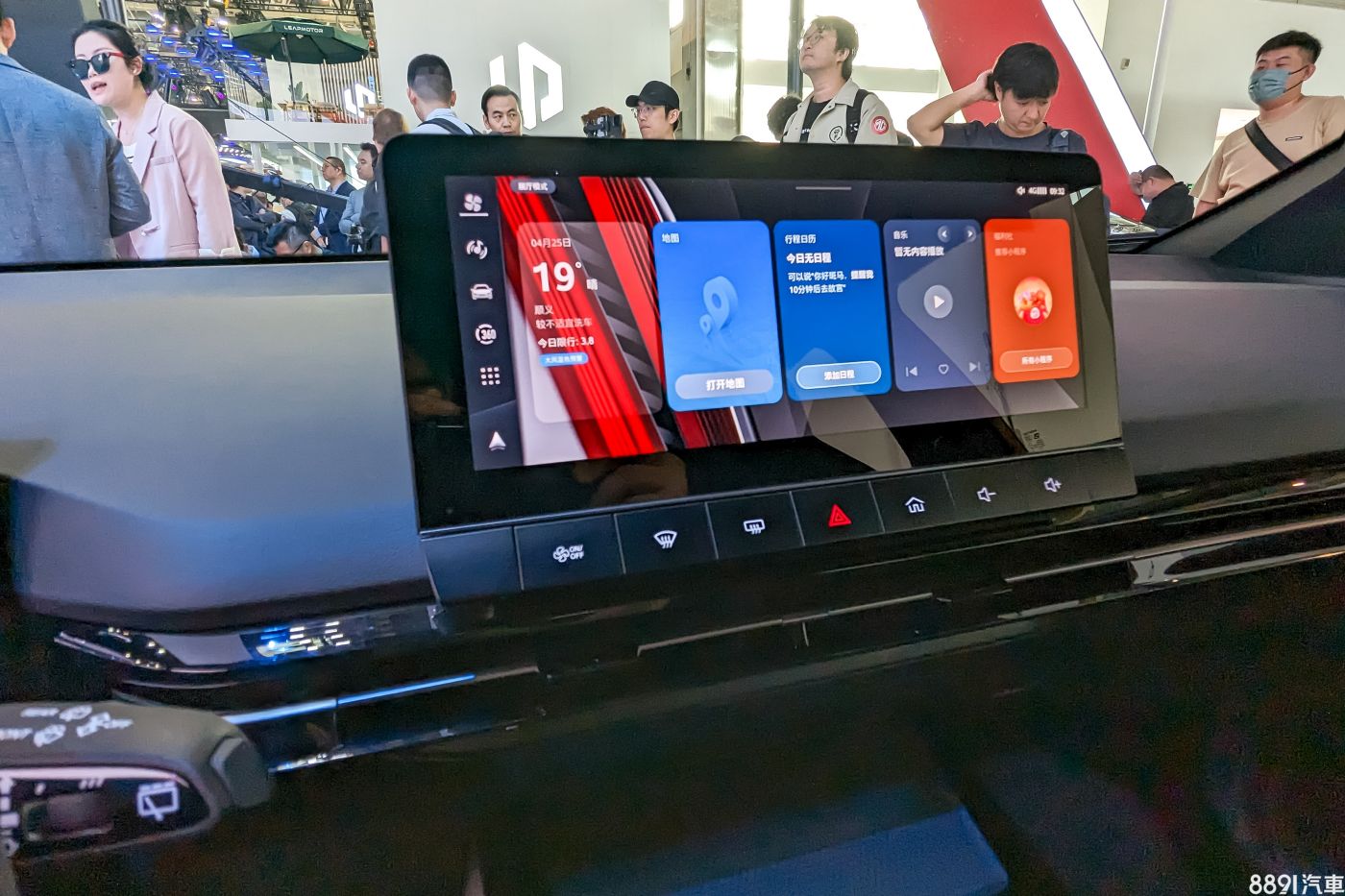 【2024北京車展】將來台灣最便宜的EV？MG4實車近賞 | 8891新車