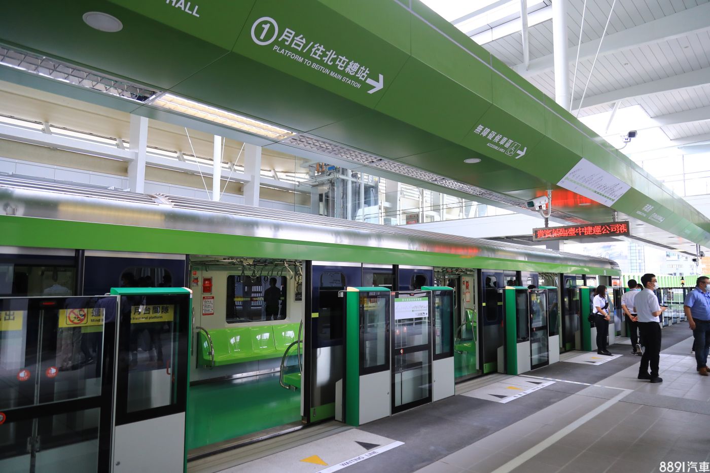 大眾運輸任你搭！全台TPASS通勤月票總整理 | 8891新車